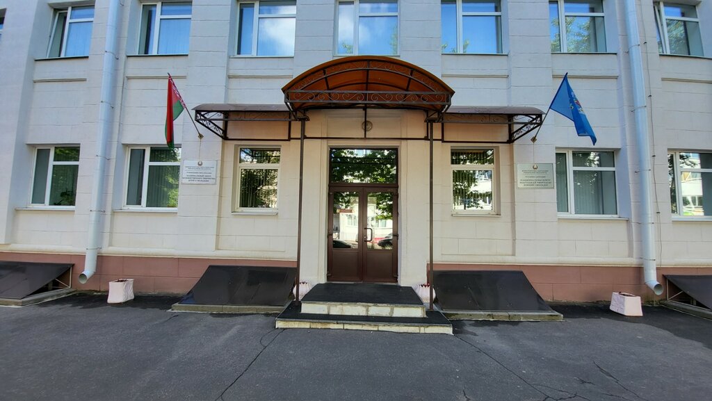 Tiyatrolar Eksperimentalny teatr Eye, Minsk, foto