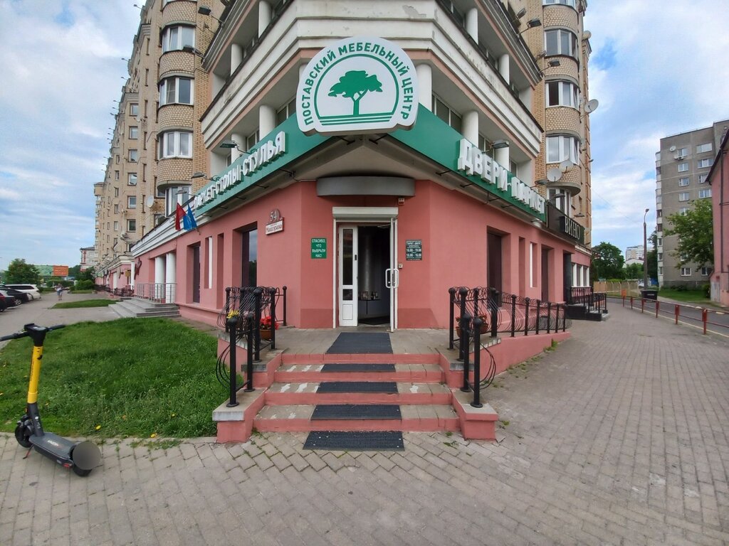 Mobilya fabrikaları Поставский мебельный центр, Minsk, foto