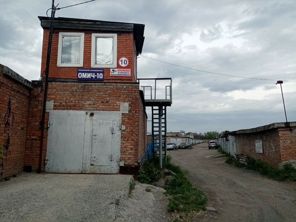 Garajlar Гаражно-строительный кооператив Омич-10, Omsk, foto