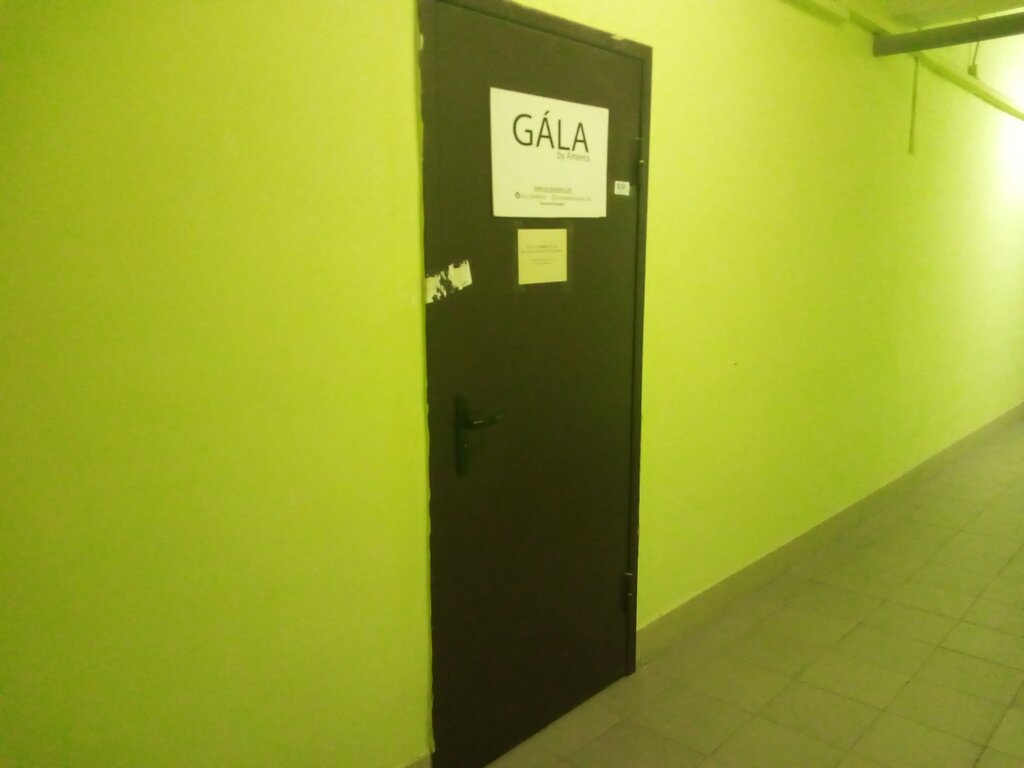 Tekstil fabrikaları Gala by Ameera, Kazan, foto