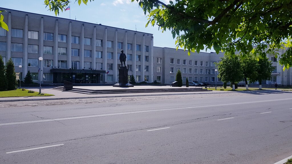 Belediyeler, devlet daireleri Администрация города и района, Kingisepp, foto