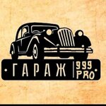 Garazh 999 (Komsomolskaya ulitsa No:61, rabochiy posyolok Rovenki), araç muayene istasyonları  Belgorodskaya oblastından