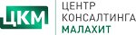 Центр Консалтинга Малахит (ulitsa Ordzhonikidze No:47, Novosibirsk), hukuk büroları  Novosibirsk'ten