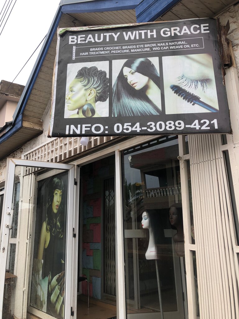 Güzellik salonu Beauty with Grace, Dünya, foto