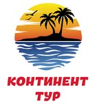 Continent Tour (ulitsa Dzerzhinskogo No:6), seyahat acenteleri  Moskova'dan