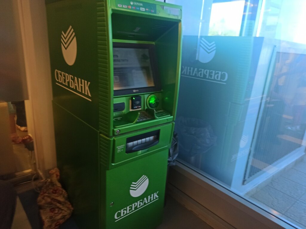 ATM'ler Sberbank Rossii, bankomat, Samara, foto