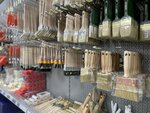 Leitinger GmbH (Neuburger Straße No:65, Ingolstadt), ev eşyası mağazaları  Ingolstadt'tan