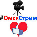 OmskStream (Volochayevskaya ulitsa No:15Е), video üretimi  Omsk'tan