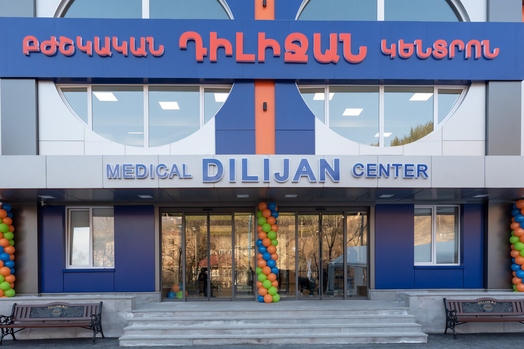 Hastaneler Medical center Dilijan, Dilican, foto
