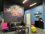 Eccentric (Kiparisovaya ulitsa No:4), fitness kulüpleri  Kaliningrad'dan