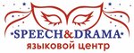 The language school of speech and drama (Kosmonavta Leonova Street No:16), yabancı dil kursları  Perm'den