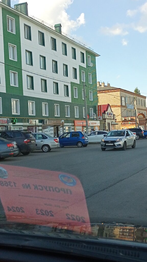 Kasap, şarküteri Карлинский мясной дом, Buinsk (Bua), foto