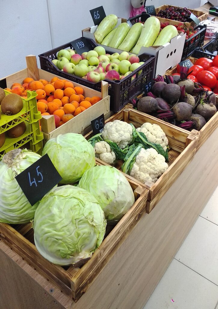 Market Фруктовая лавка, Saint‑Petersburg, foto