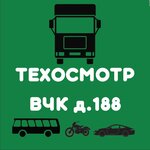 Osago-pro (ulitsa VChK No:188), araç muayene istasyonları  Kursk'tan