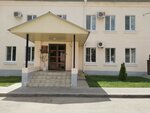 Дирекция по Материально-техническому и Хозяйственному Обеспечению Администрации Волгоградской области (13th Gvardeyskoy Divizii Street No:10, Volgograd), devlet denetim organları  Volgograd'dan