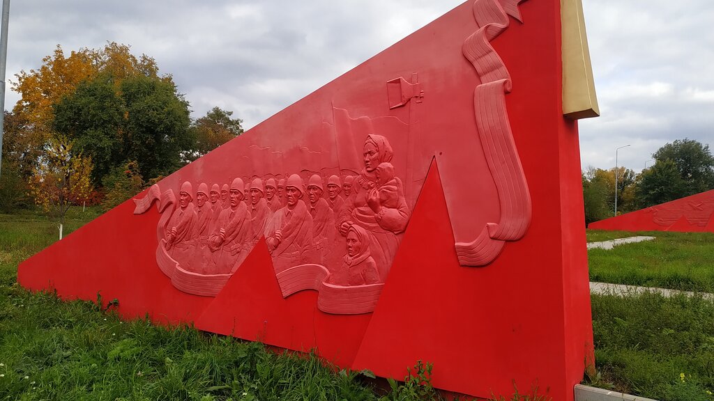 Anıt, heykel Труженикам тыла, Borisoglebsk, foto