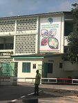 Ministry of Food and Agriculture (Greater Accra Region, Accra, Old Race Course Drive), devlet kurumları ve bakanlıklar  Akra'dan