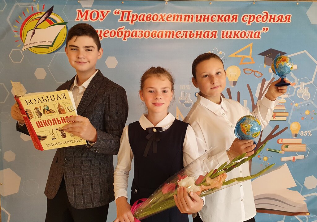 Ortaokul Pravokhettinskaya school, Yamal‑Nenets Özerk Bölgesi, foto