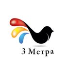 3 Metra (Kantemirovskaya Street No:58), reklam ekipmanları  Moskova'dan
