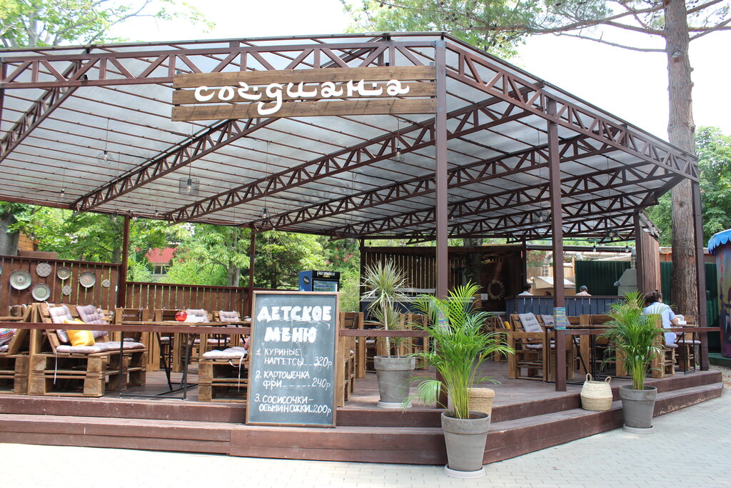 Restoran Sogdiana, Gelencik, foto