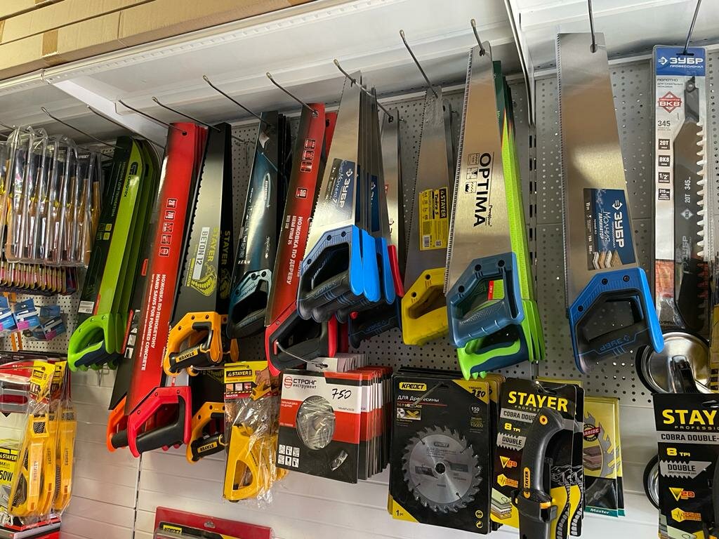 i̇nşaat karışımları Сухие смеси, Mytişçi, foto