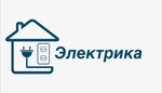 Elektrika (Bogatyrskiy Avenue No:10), elektrik servisi  Saint‑Petersburg'dan
