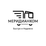 TK-Meridiankom (ulitsa imeni V.I. Chapayeva No:68/70), nakliye firmaları  Saratov'dan
