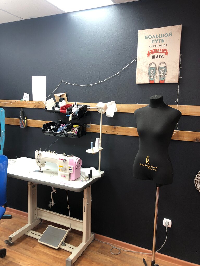 Terziler Bant, Kursk, foto