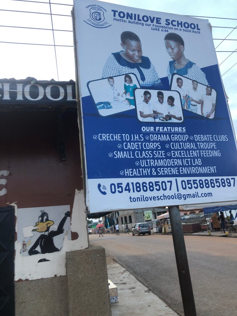 Ortaokul Tonilove School, Dünya, foto