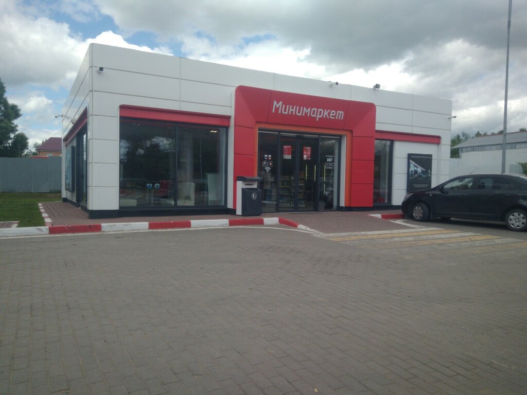 Mini-market Минимаркет, Kaluga, foto