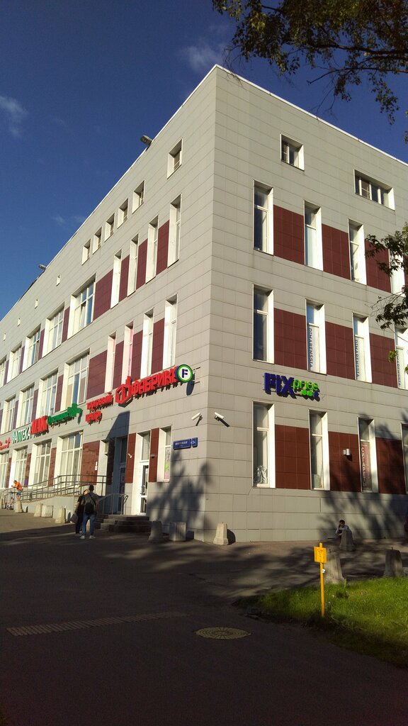 Askeri malzemeler Voensite. Biz, Moskova, foto