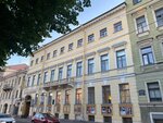 Дом Кочневой (Fontanka River Embankment No:41), turistik yerler  Saint‑Petersburg'dan