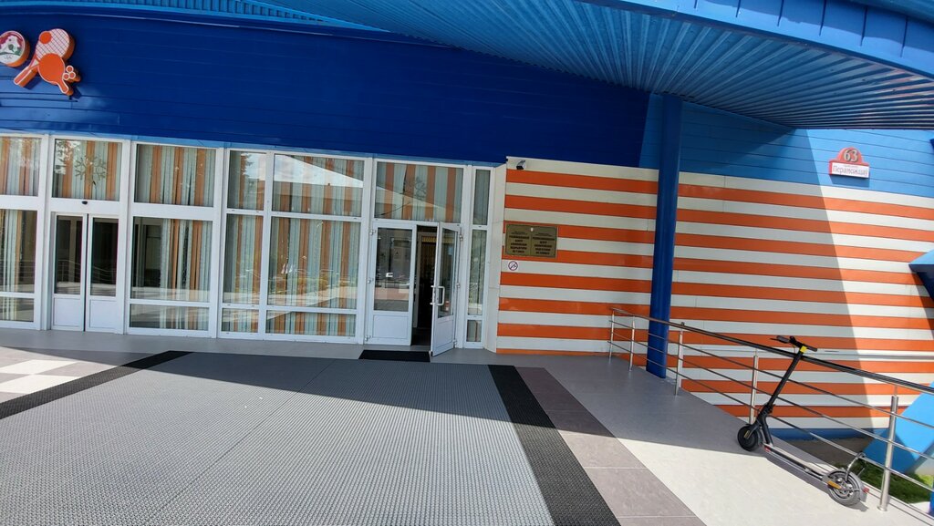 Spor kulüpleri Royal Cup, Minsk, foto