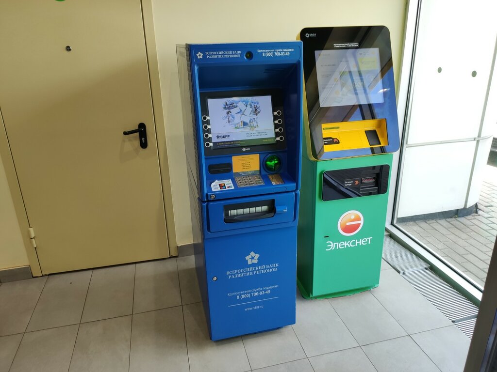 ATM'ler Всероссийский банк развития регионов, банкомат, Moskova, foto