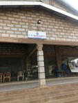 Jericho E.P. Church (Chapel Square Street No:C16, Misusokope), protestan kilisesi  Gana'dan
