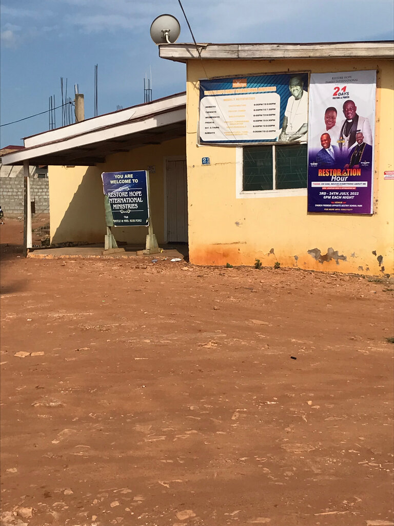 Dini ürünler Restore Hope Family International Ministries, Dünya, foto