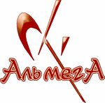 Альмега, клуб На Гарибальди (Garibaldi Street No:5к1), çocuk ve gençlik merkezleri  Moskova'dan