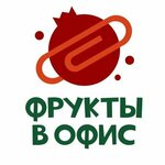 Frukti V ofis (Nepokoryonnykh Avenue No:63к6), i̇nternet portalları  Saint‑Petersburg'dan