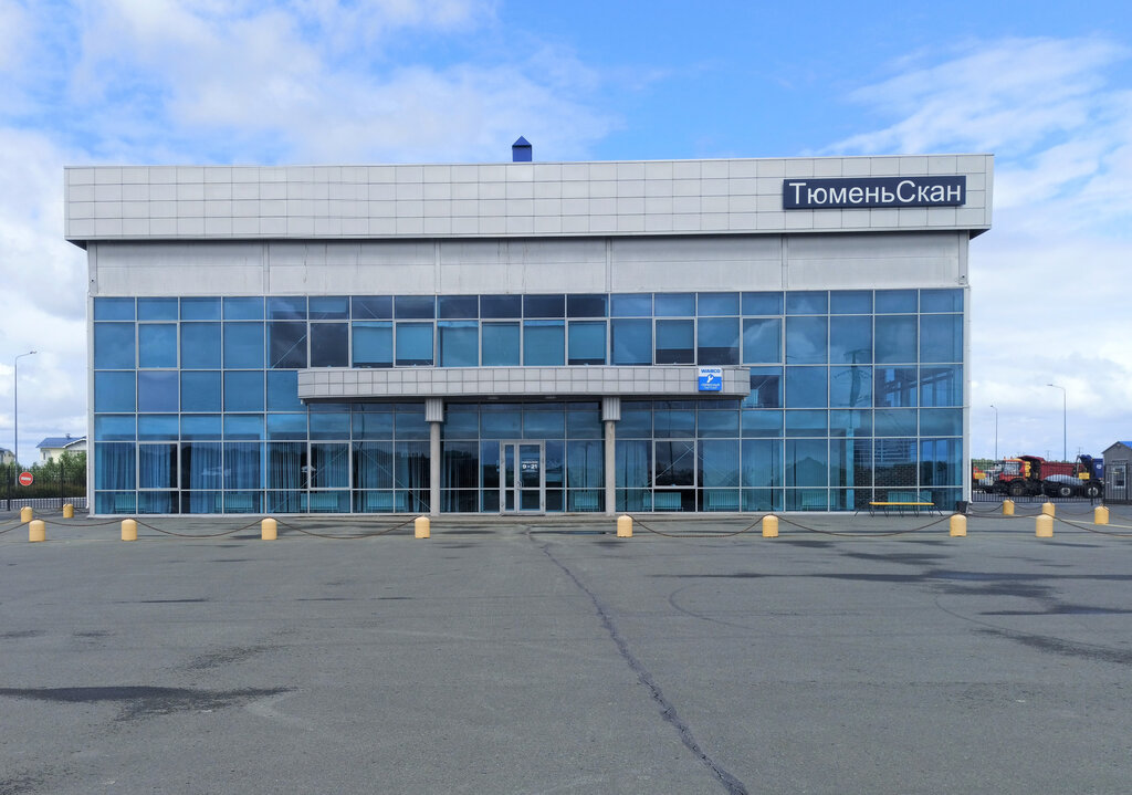 Yol yapım ekipmanları Amkodor, Tümen (Tiumenskaya) oblastı, foto