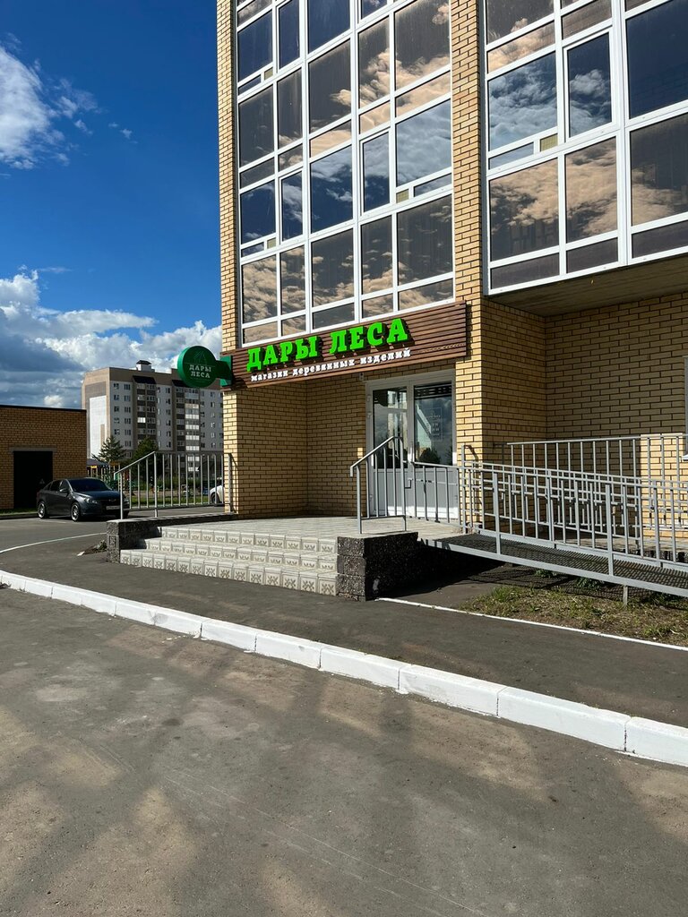 Kereste üretim ve satış şirketleri Dary Lesa, Neftekamsk, foto