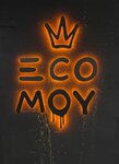 Ecomoy (Veshnyakovskaya Street No:22А), oto yıkama  Moskova'dan