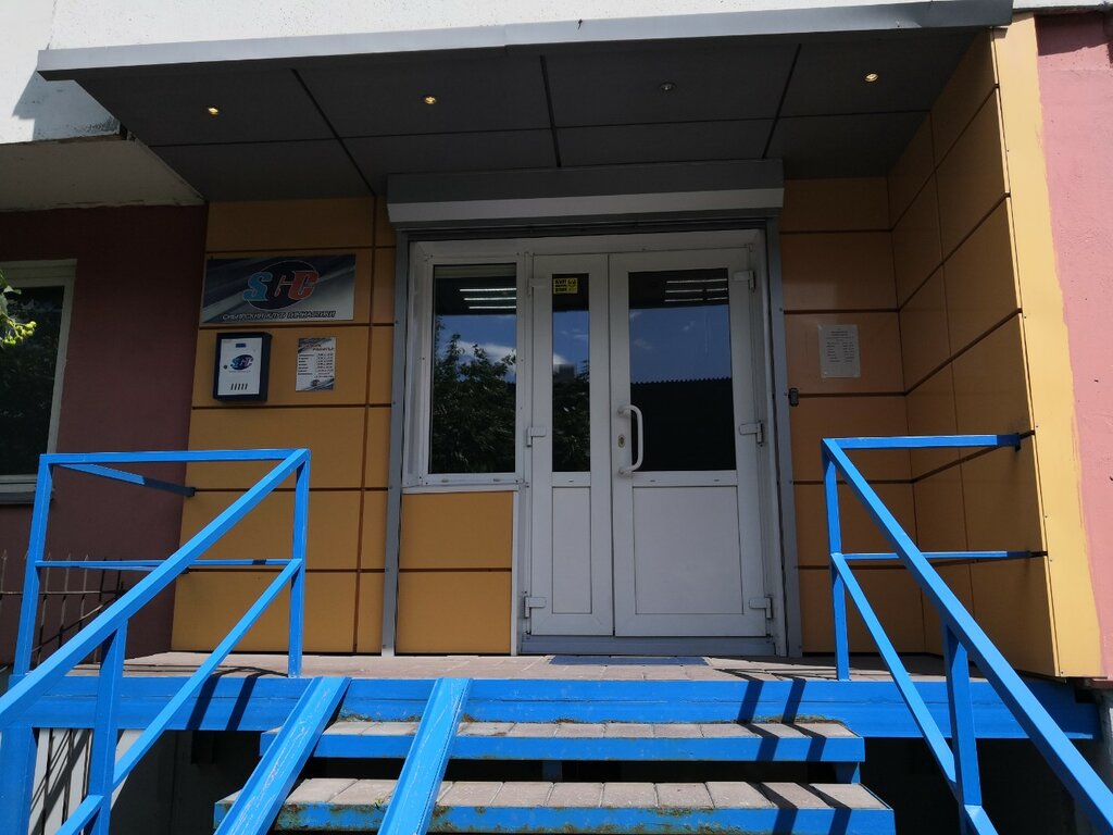 Fitness ve spor ekipmanı firmaları Sibirsky klub gimnastiki, Novosibirsk, foto