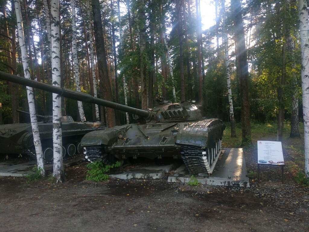 Teknoloji anıtı Танк Т-72, Yekaterinburg, foto