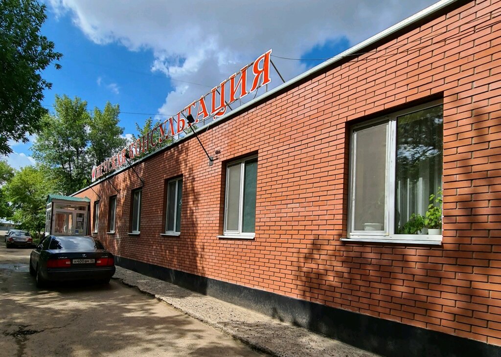 Hastaneler ГКБ № 2, отделение ультразвуковой и функциональной диагностики, Orenburg, foto