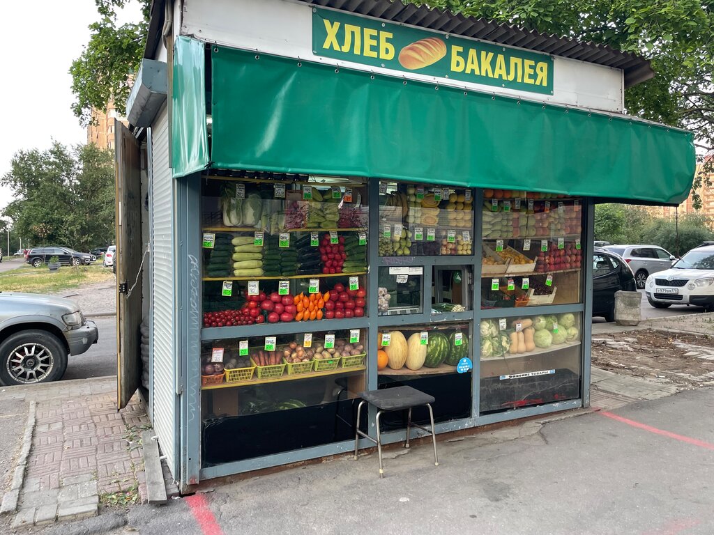 Manavlar Овощи и фрукты, Saint‑Petersburg, foto