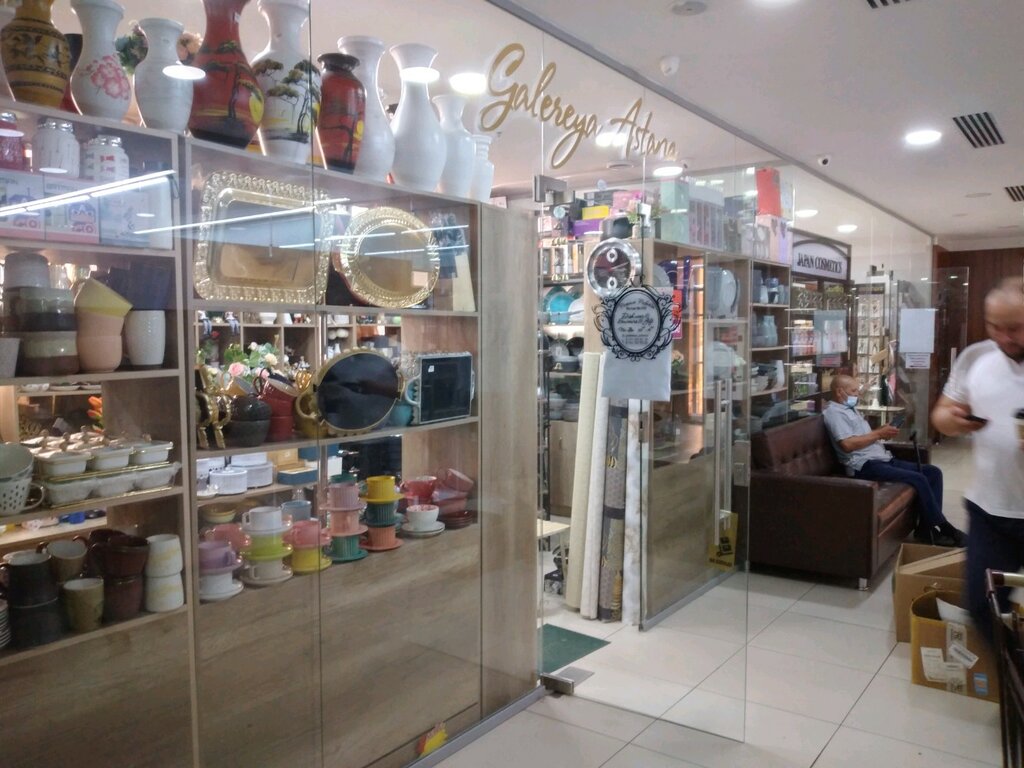 Züccaciye mağazaları Galereya Astana, Astana, foto
