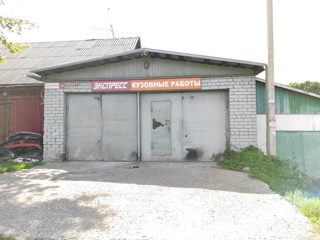 Araç camlarının renklendirilmesi Автотонер, Barnaul, foto