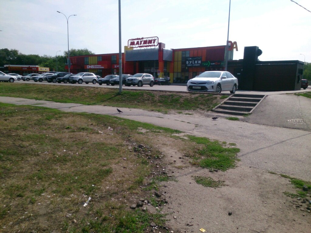 Hipermarket Magnit Semejnyj, Ulyanovsk, foto