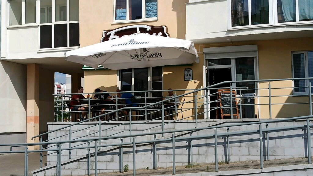 Bira dükkanı Барон, Gomel, foto