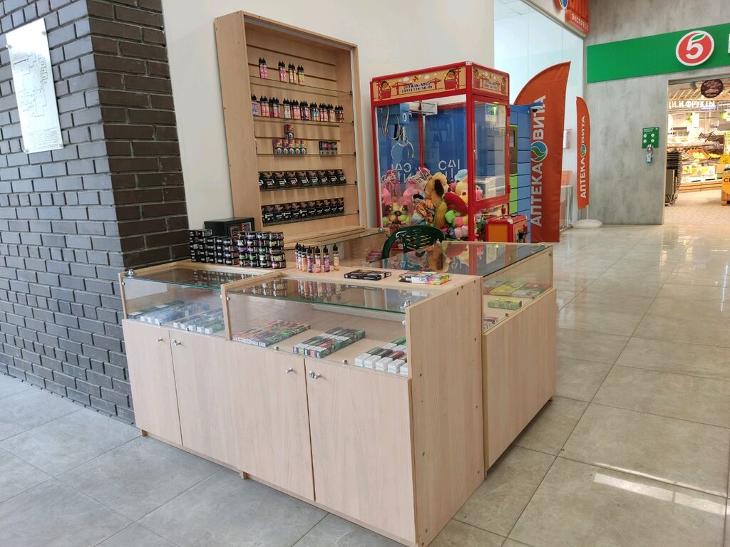 Elektronik sigara satış noktaları Pop smoke, Saratov, foto